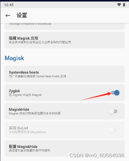 夜神模拟器-Android 9安装Magisk+LSPosed_lsposed-v1.9.2-7024-zygisk-release-CSDN博客