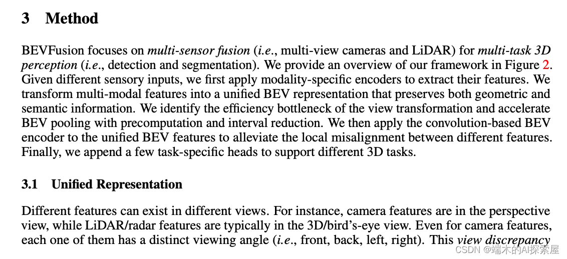 MIT-BEVFusion系列四-2:BEVFusion:Multi-Task Multi-Sensor Fusion with Unified Bird’s-Eye View论文中英文对照 ...