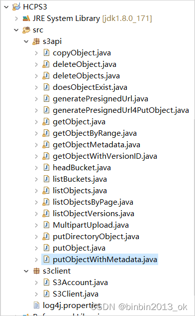对象存储HCP基本概念(理解租户,桶),S3接口示例工程,规则,最佳实践,异常处理_对象存储 s3-CSDN博客