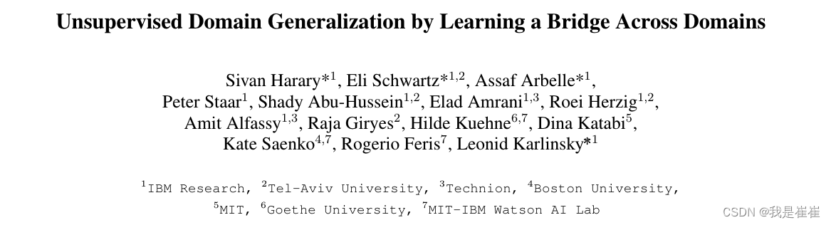 读论文2:Unsupervised Domain Generalization by Learning a Bridge Across Domains-CSDN博客
