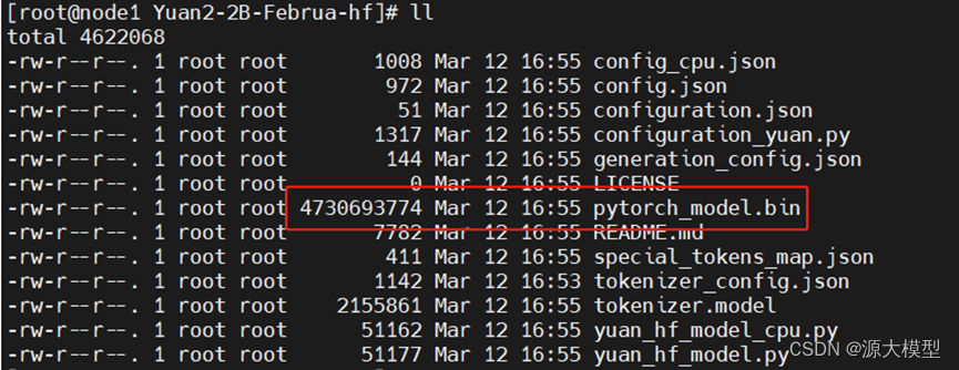业界首个开源千亿模型适配Langchain框架，基于Yuan2.0搭建本地大模型应用_yuan2.0 langchain-CSDN博客