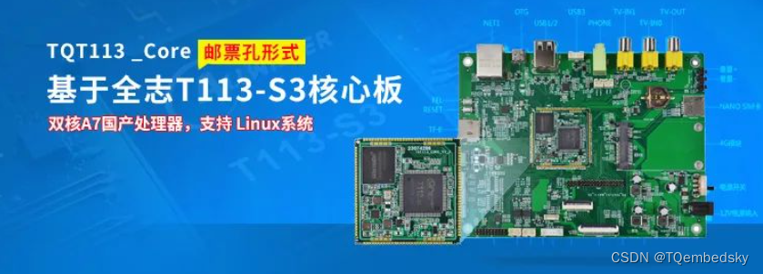 T113 i2c gpio拓展芯片xl9555开发应用笔记-CSDN博客