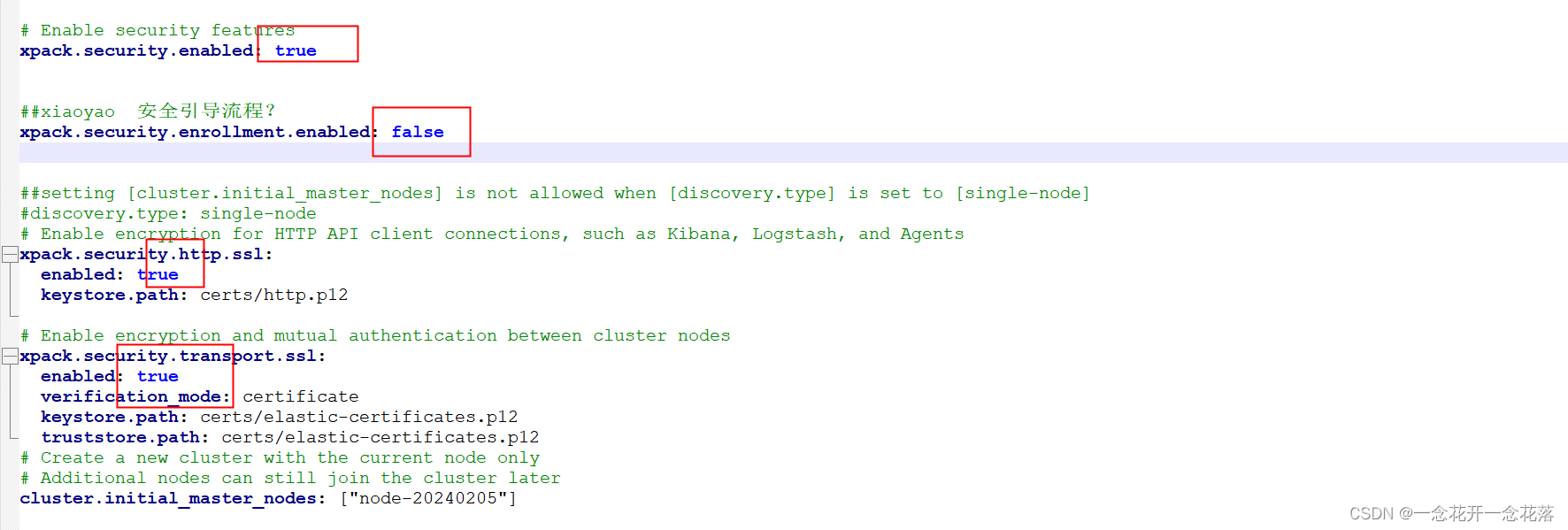 ELASTICSEARCH8.10搭建关于xpack的一些问题_xpack.security.enrollment.enabled-CSDN博客