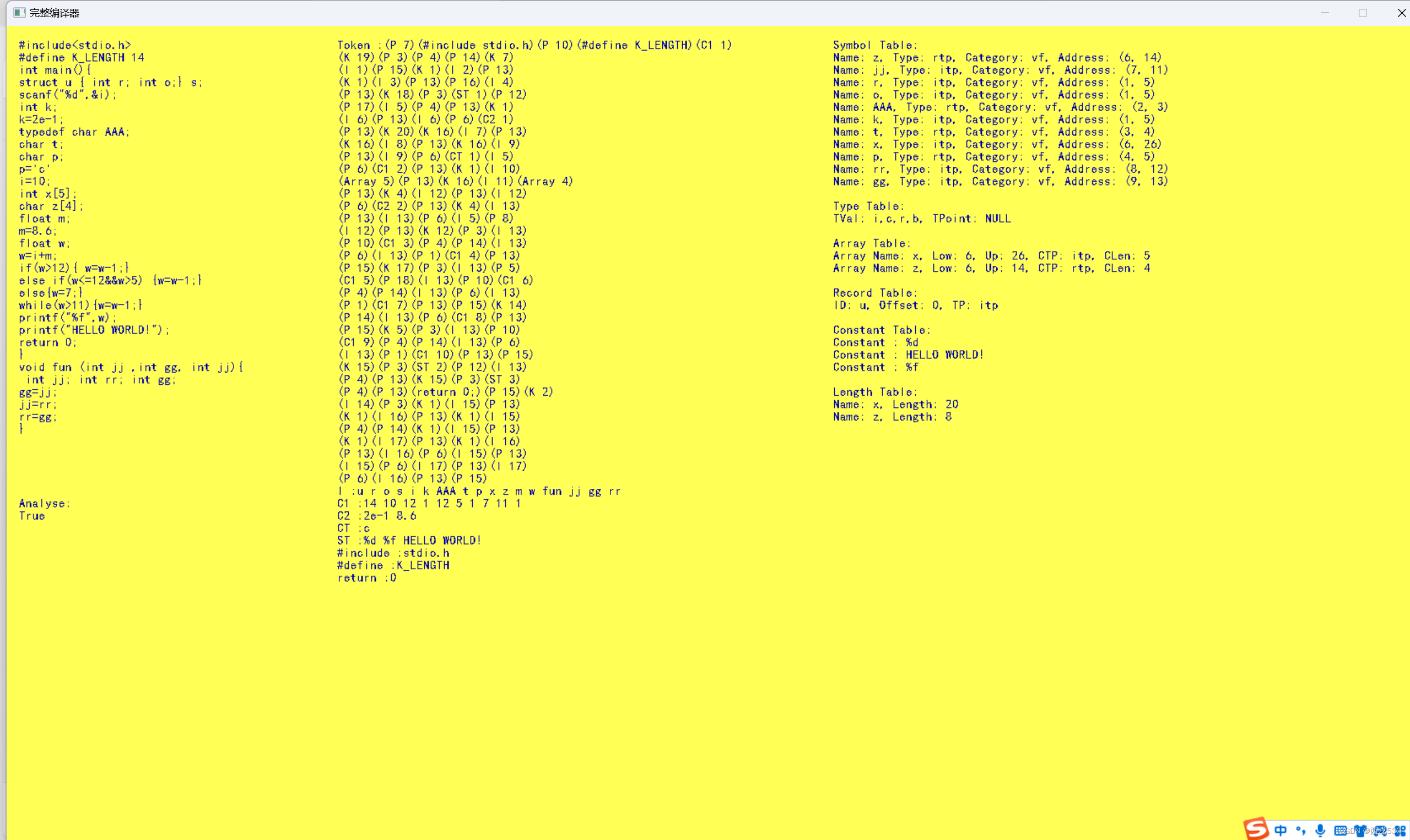 EasyX简单可视化实现_eazyx界面实例-CSDN博客