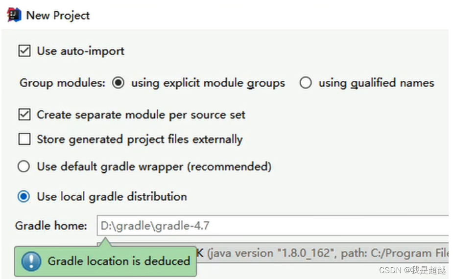 Gradle构建JAVA聚合项目快速入门_gradle java-CSDN博客