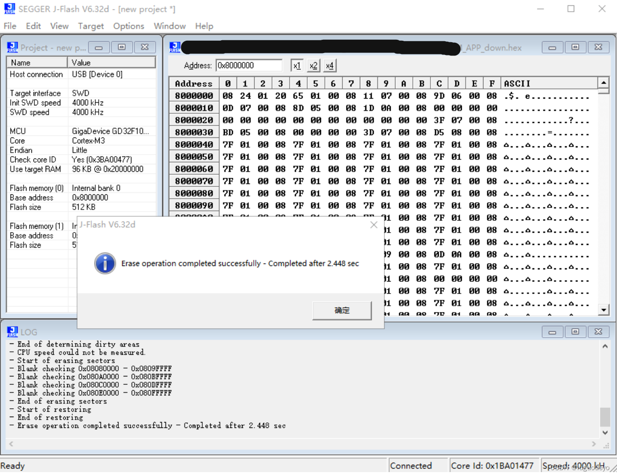 MCU单片机独立烧写HEX程序文件说明（使用J-flash）_gd32使用jlink烧写hex-CSDN博客