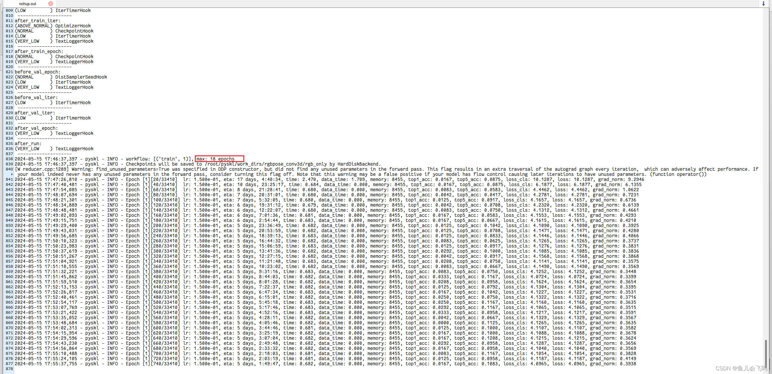 NTU RGB+D数据集如何进行训练_ntu rgb+d 60-CSDN博客