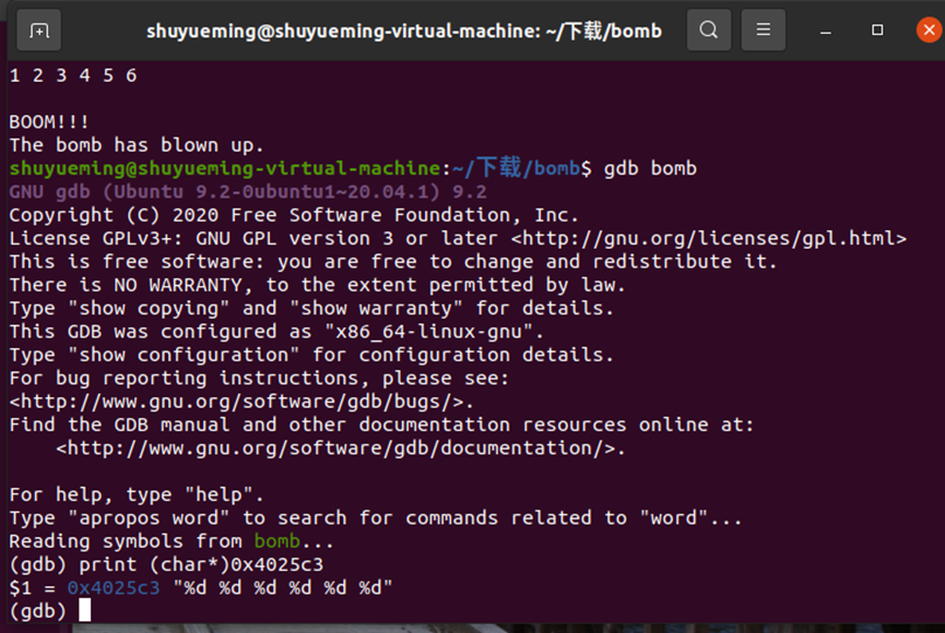 【CSAPP】BombLab_csapp bomblab-CSDN博客