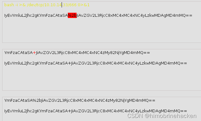 hack the box之Perfection_perfect hack the box-CSDN博客