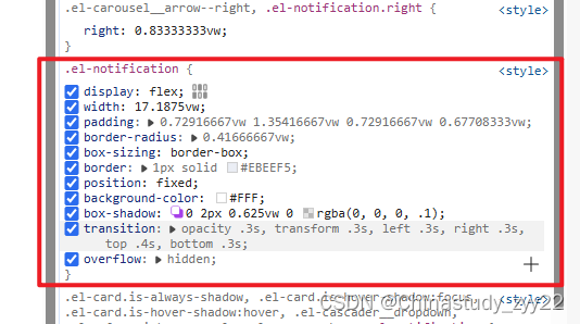 修改element-ui中组件Notification通知组件图标颜色样式及显示位置移动_el-icon-warning增加颜色-CSDN博客