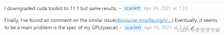 【已解决】RuntimeError: CUDA error: CUBLAS_STATUS_EXECUTION_FAILED when calling cublasLtMatmul-CSDN博客