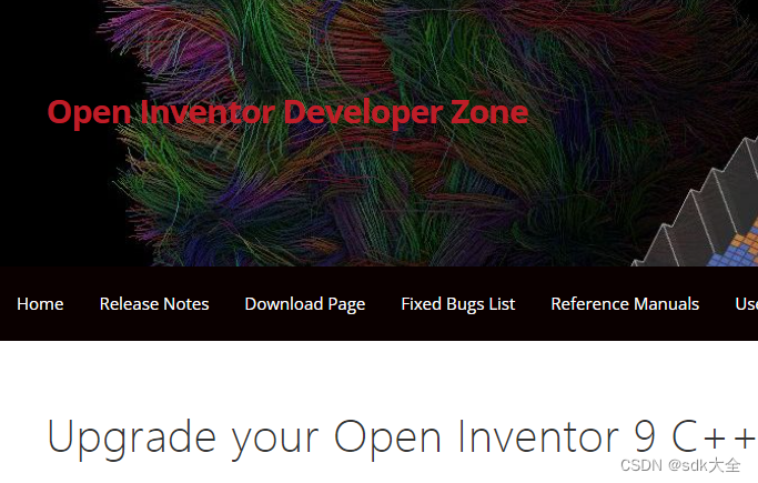 Open Inventor 2023.2.2 C++ for gcc 8 Crack-CSDN博客