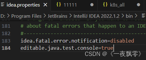 【idea】解决IDEA中，跑JUnit测试时出现的This view is read-only问题-CSDN博客