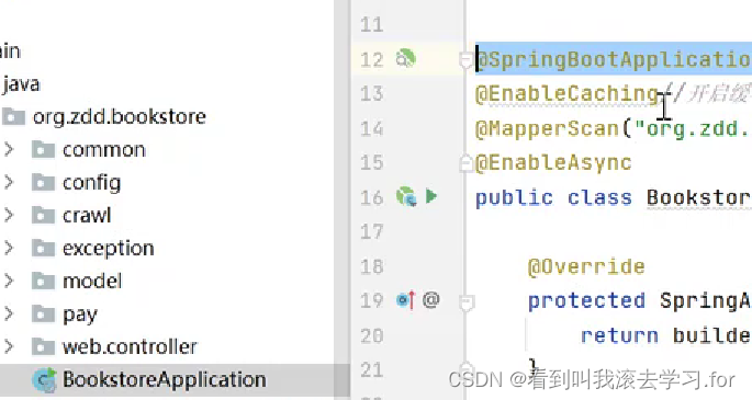 idea怎么启动tomcat(SSM/SSH)_idea启动tomcat项目-CSDN博客