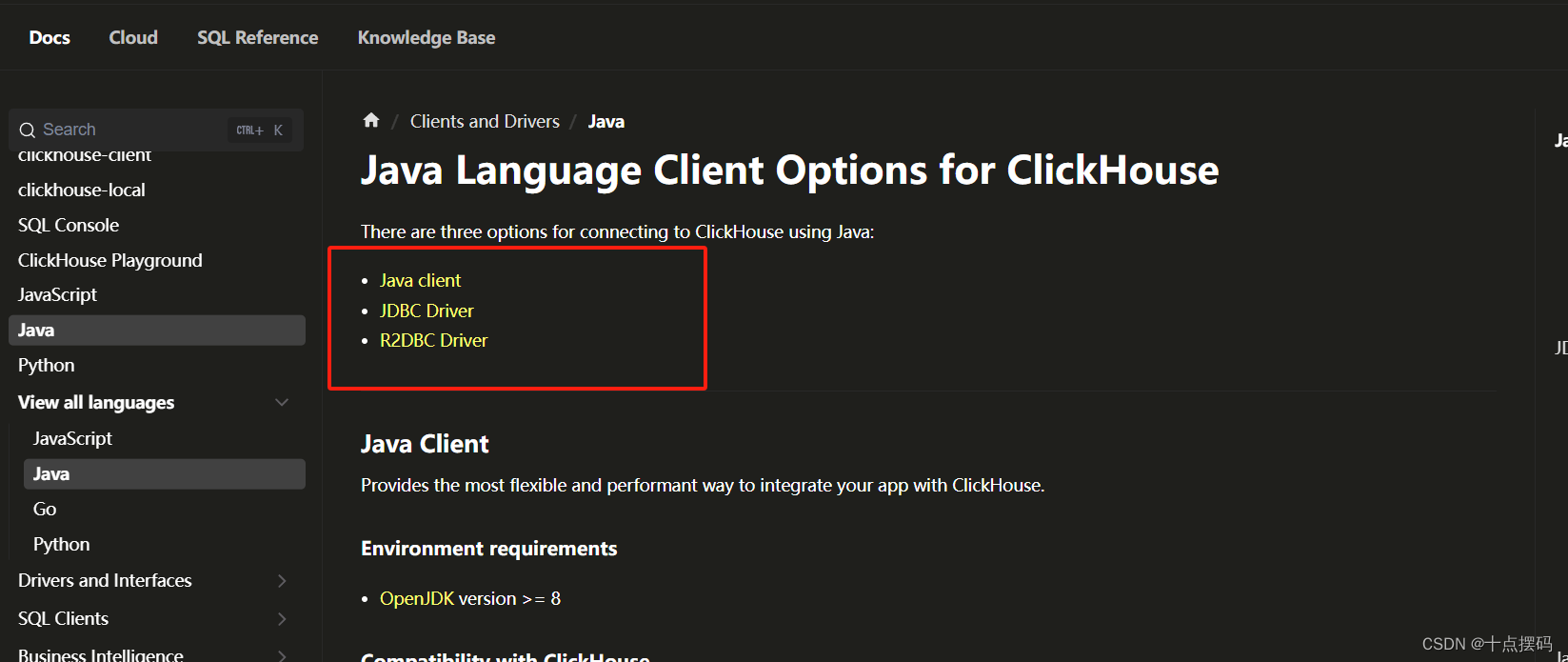 SpringBoot2 集成 ClickHouse 实现高性能数据分析_springboot clickhouse-CSDN博客