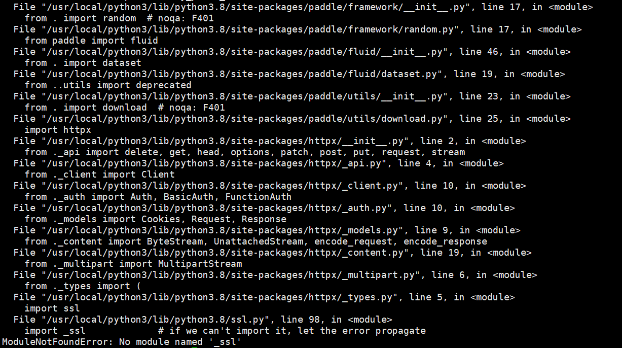 centos：安装paddlehub详细教程_paddlehub安装-CSDN博客