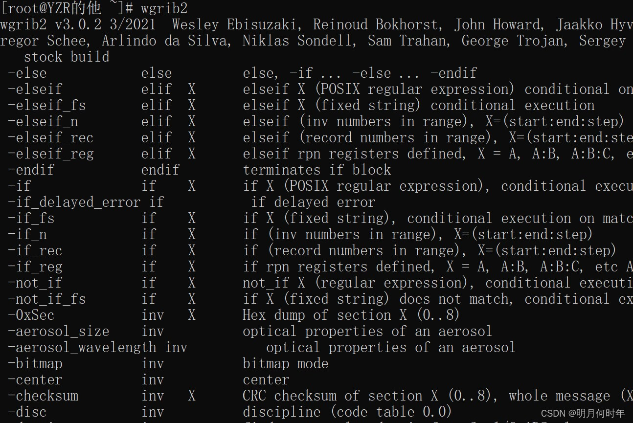 在WINDOW子系统下的WRF4.0安装-CSDN博客