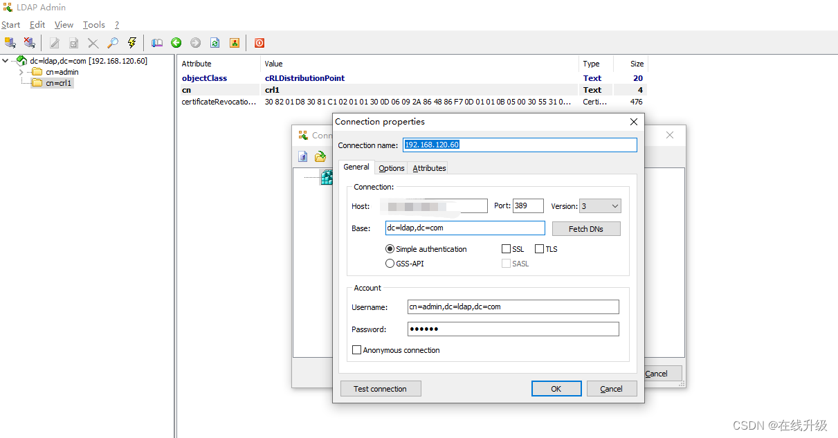 如何在openldap中导入crl文件_ldap添加crl-CSDN博客