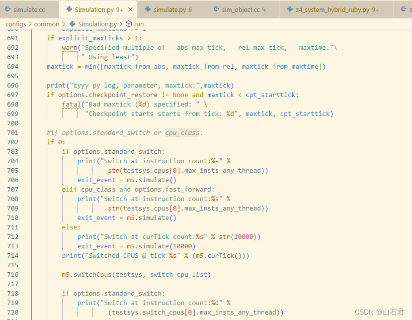 Gem5 Model Issue 2 Checkpoints Save And Restoregem5 Checkpoint Csdn博客