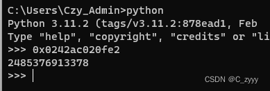【Python-flask库开启debug调试导致PIN码破解泄露getshell】_flask的pin值-CSDN博客