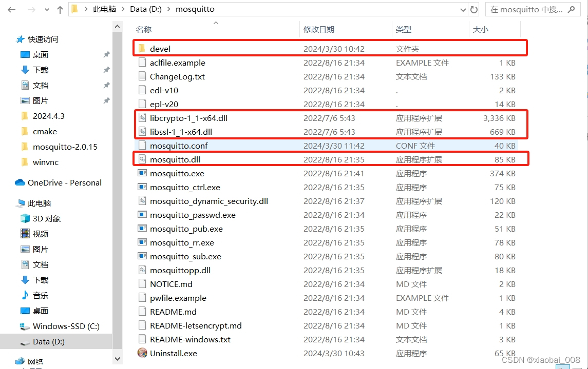 Windows中使用C++的mosquitto库订阅MQTT_mosquitto windows-CSDN博客