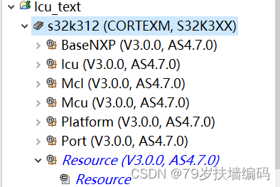 EB配置MCAL全模块讲解【Autosar———7 Icu模块详解】_autosar icu-CSDN博客