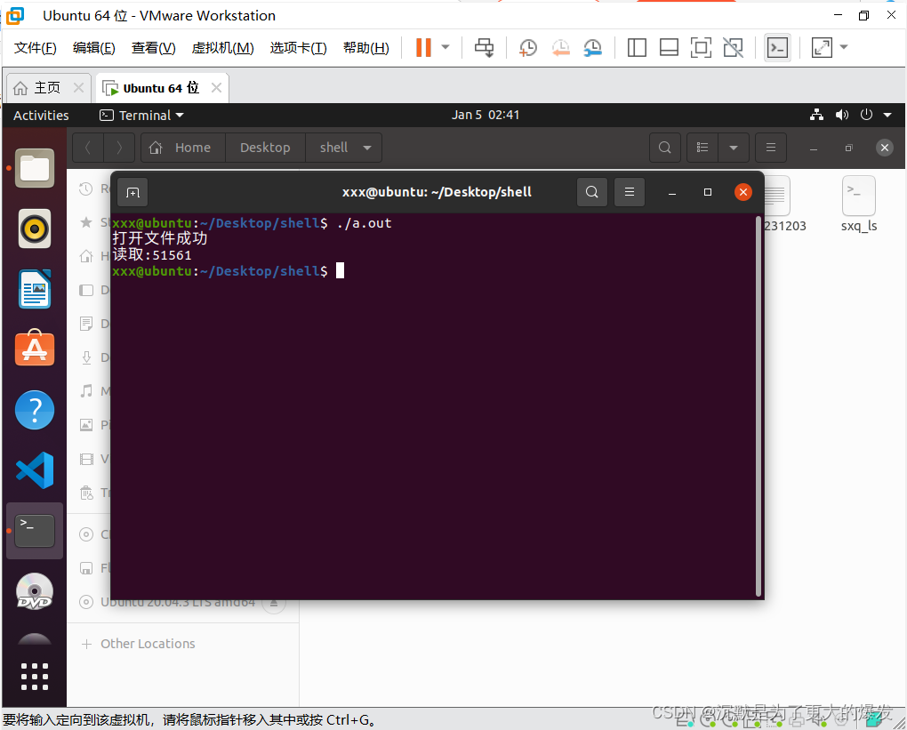 Linux系统编程学习 第3天标准io非缓冲区文件操作及时间编程信号与不带缓冲的io操作的编程报告 Csdn博客