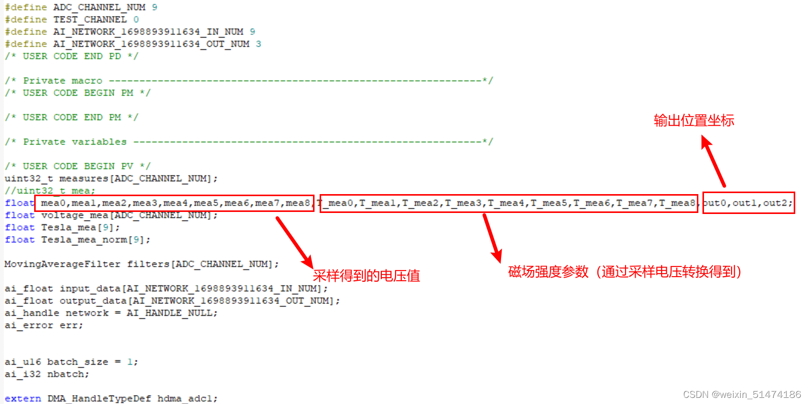 STM32+keil5+CUBEMX(ADC采样+神经网络预测)_keil adc采样-CSDN博客