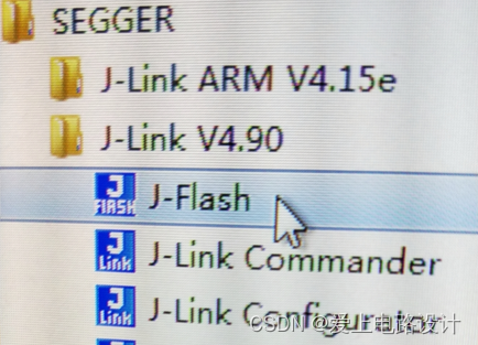 JLink仿真器使用汇总-CSDN博客