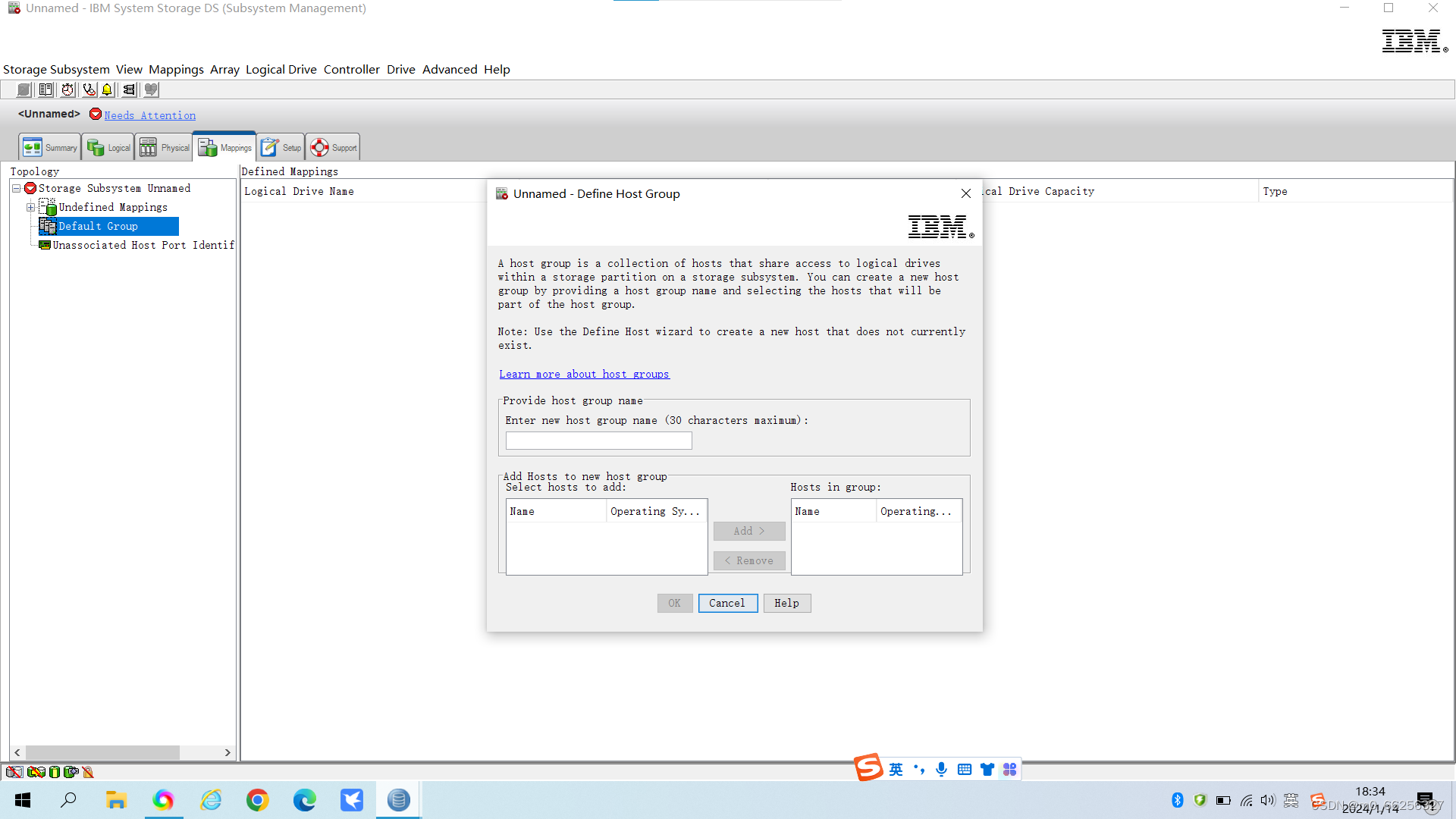 IBM-X3850X5服务器安装ESXI6.7U3并配置DS5020存储_x3850x5配置raid-CSDN博客