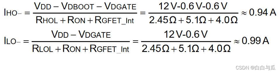 【硬件设计】以 UCC27710 为例设计栅极驱动器元件选型（资料摘抄）_栅极驱动自举二极管选型-CSDN博客