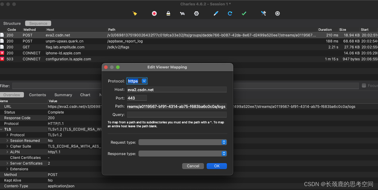 如何实现第三方支付功能mock之 Mock方式调研篇_支付接口的mock-CSDN博客