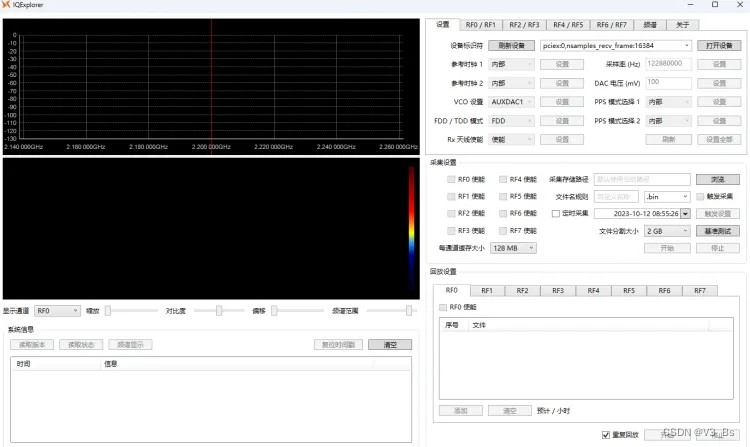 YunSDR Y750s开启使用说明_windows server显示测试模式-CSDN博客