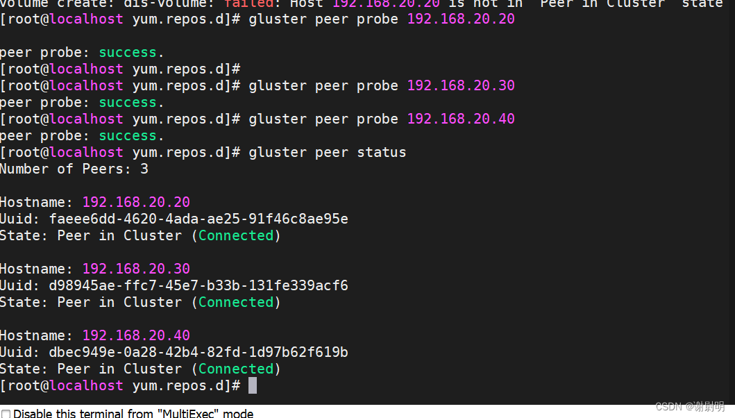 GlusterFS分布式文件系统-CSDN博客