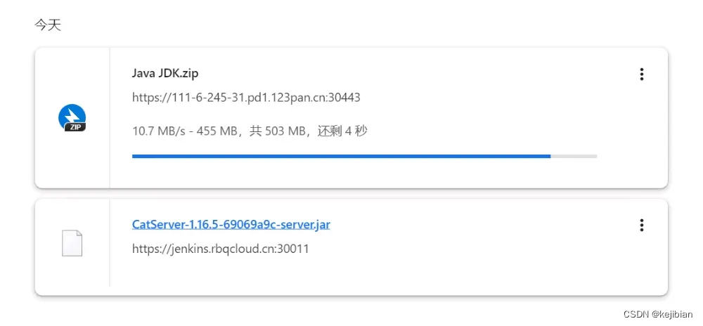 如何搭建自己的个人MC服务器_catserver 注册密码登录mc-CSDN博客