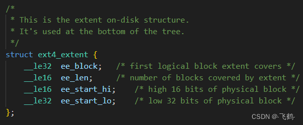 ext4文件系统解析-CSDN博客