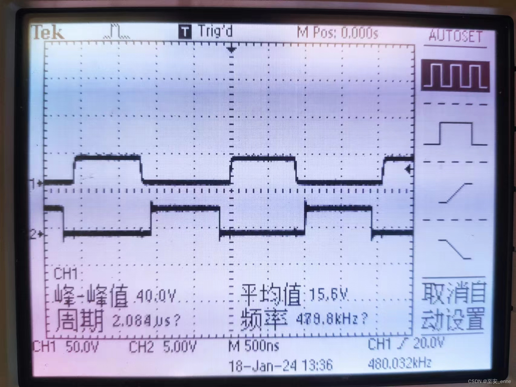 使用stm32f103c8t6的tim1定时器pwm互补输出 带死区 ,按下停止后保持低电平 标准库 Stm32f103c8t6tim1输出