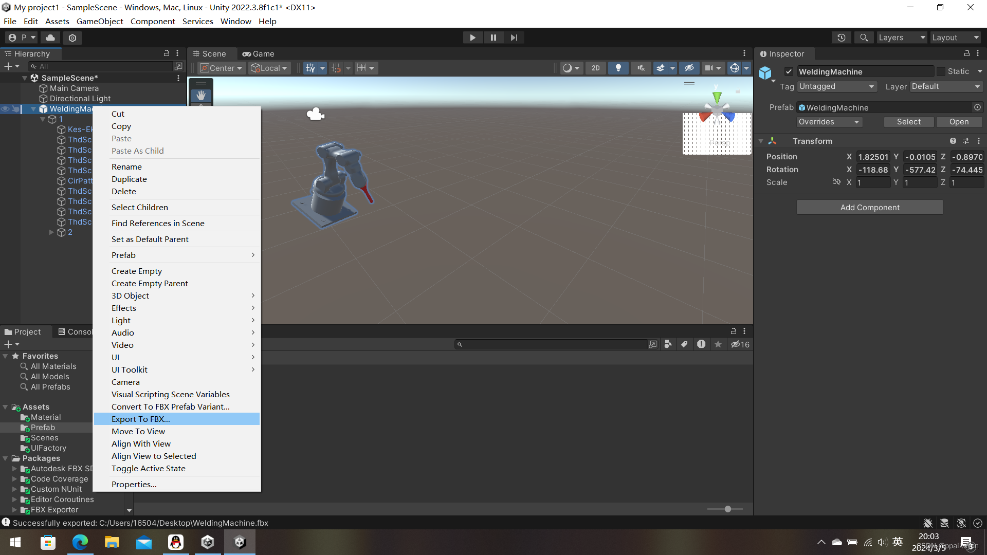 在unity中将prefab导出成fbx文件_prefab格式转fbx-CSDN博客