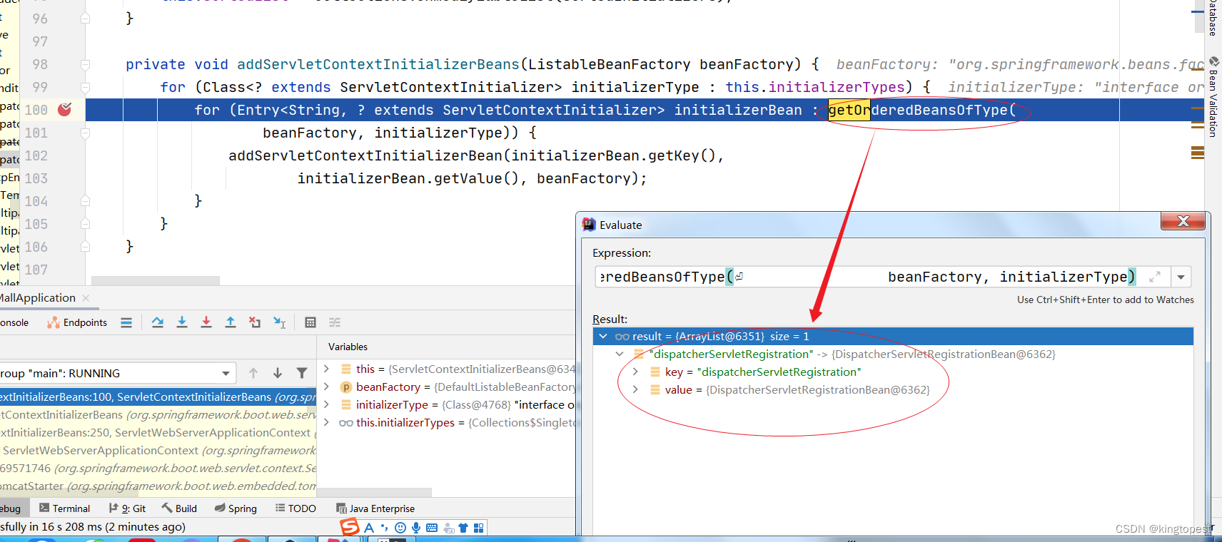 解析springboot自动配置springmvc的秘密之DispatcherServlet_springboot dispatcherservlet-CSDN博客