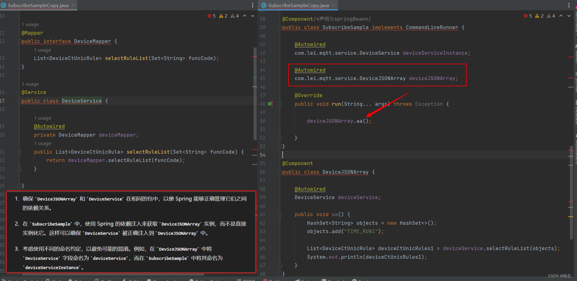 Spring Autowired Java Lang Nullpointerexception 空指针； Autowired注解报空指针 Csdn博客
