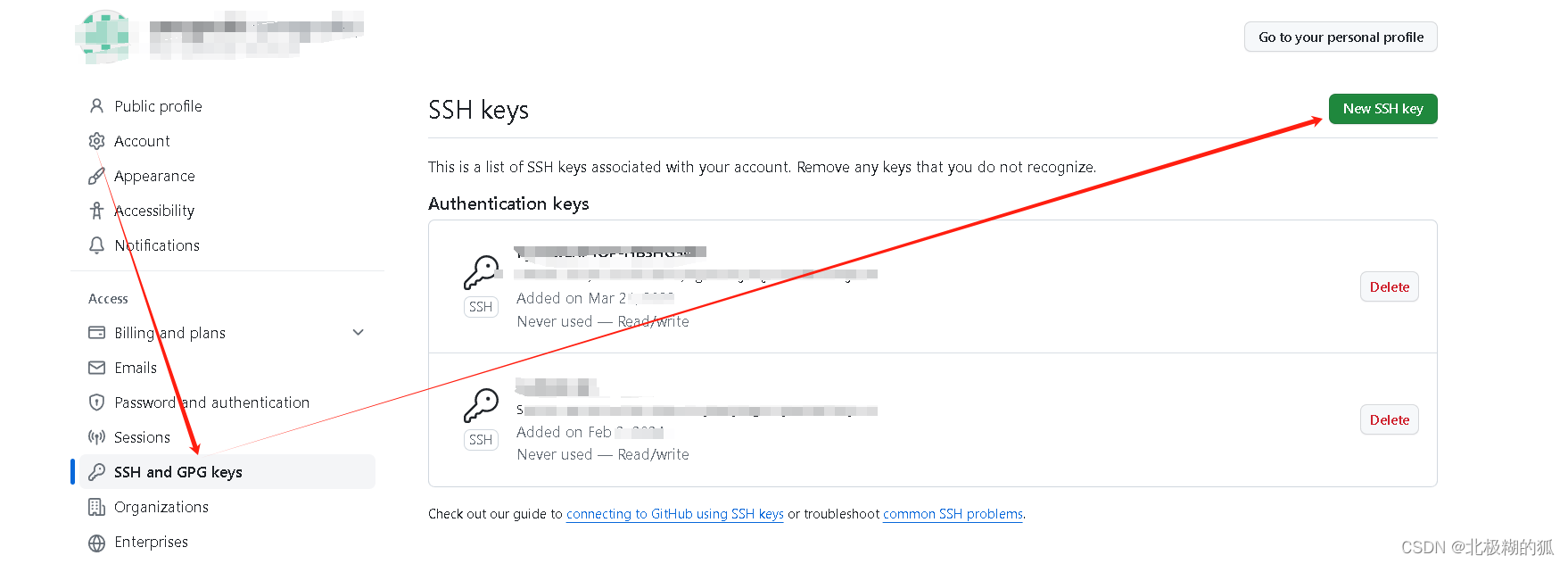 ssh: connect to host codeup.aliyun.com port 22: Connection timed out fatal: Could not read from ...
