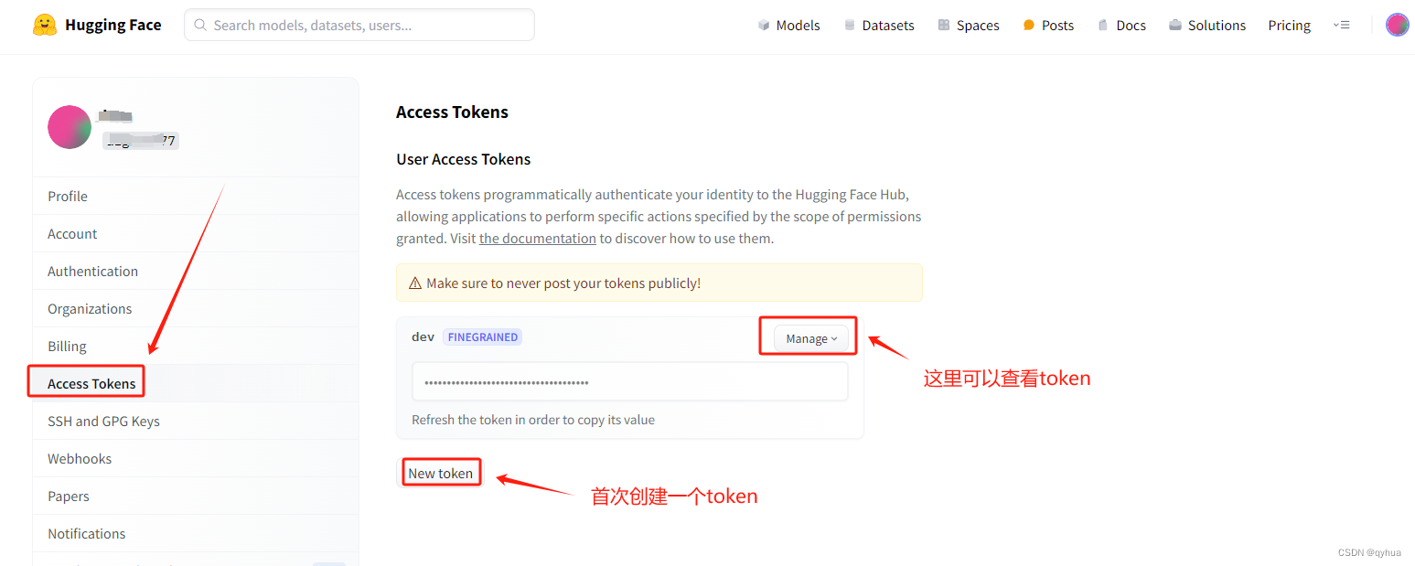 拉取模型数据 pass a token having permission to this repo either by logging in with `huggingface-cli ...
