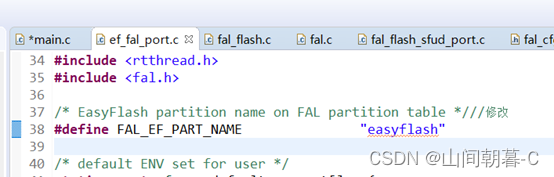 RT-Thread配置STM32的SPI Flash，SFUD，FAL，easyflash流程_rt-thread studio fal easyflash-CSDN博客