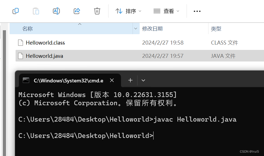 在文件管理器中编译并运行java文件文件资源管理器打开java程序 Csdn博客