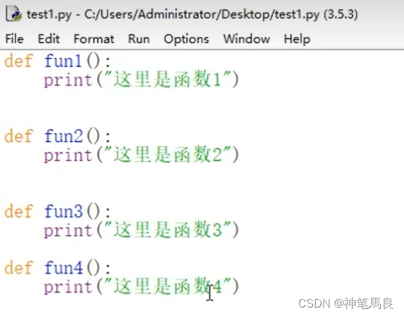 python中import和from...import意思是什么？_from expelliarmus import wizard是什么意思 ...