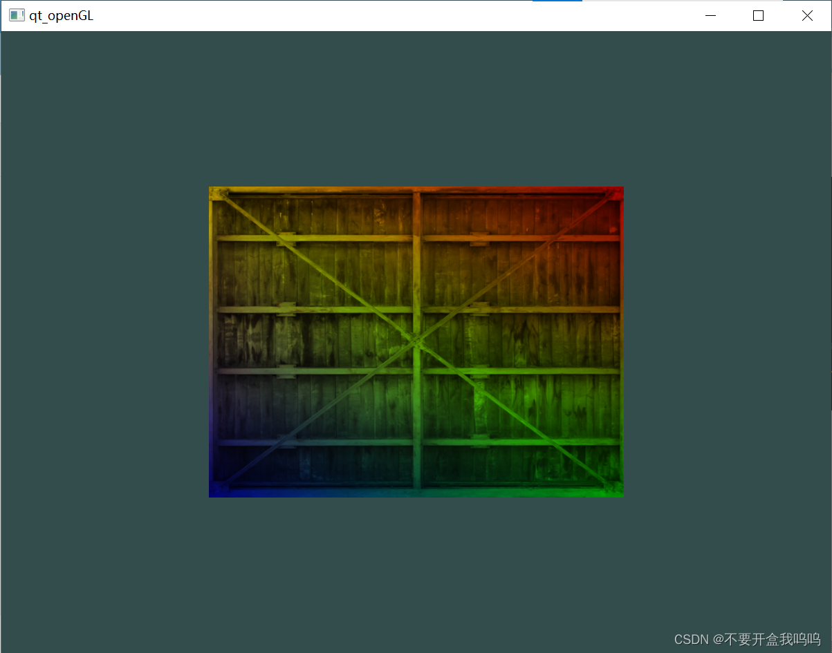 Qt实现OpenGL的经典教程④——加载纹理补充_qopengltexture-CSDN博客