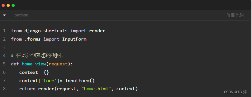 如何使用 Django Forms 创建表单？-CSDN博客