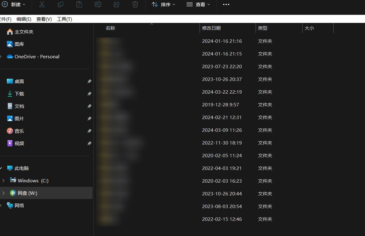 window使用alist+RaiDrive将网盘挂载到本地_raidrive挂载百度网盘-CSDN博客
